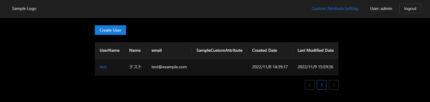 AWS Amplify + Next.js + TypeScript で作るCognitoユーザープールのアカウント管理アプリケーション│FORCIA CUBE│フォルシア株式会社