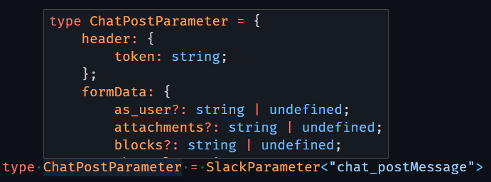OpenAPI定義を使ってGASからSlackへのリクエストを簡単に実装する│FORCIA CUBE│フォルシア株式会社