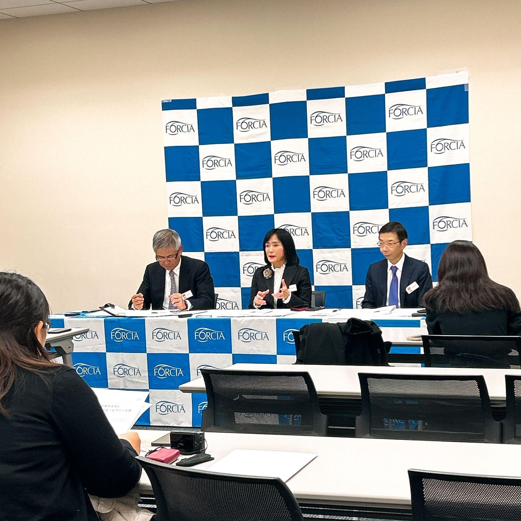 年末の上場は要注意？！上場日＆セレモニー日に密着│FORCIA CUBE│フォルシア株式会社