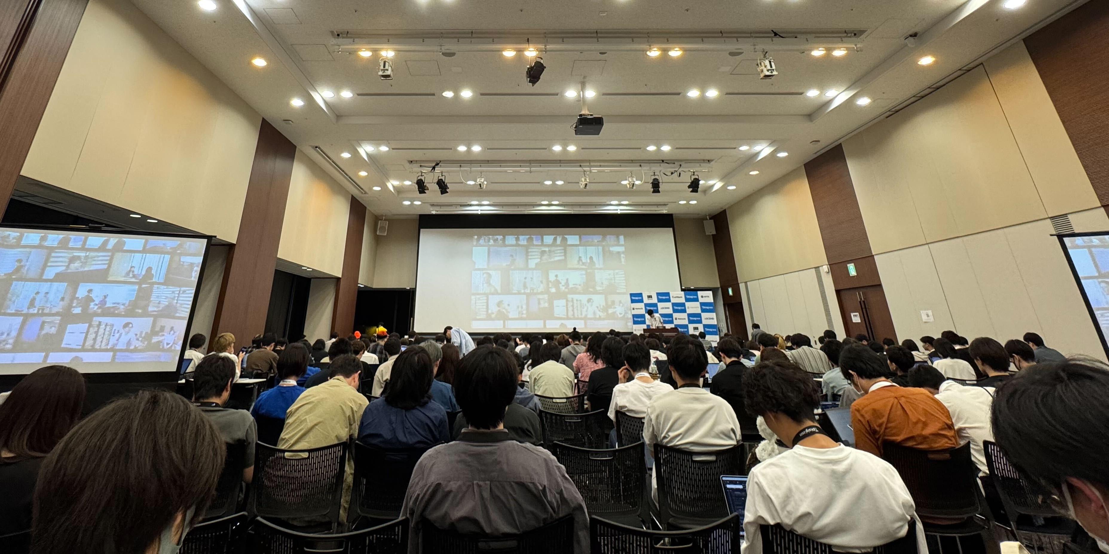 TSKaigi 2025 に協賛・参加しました│FORCIA CUBE│フォルシア株式会社