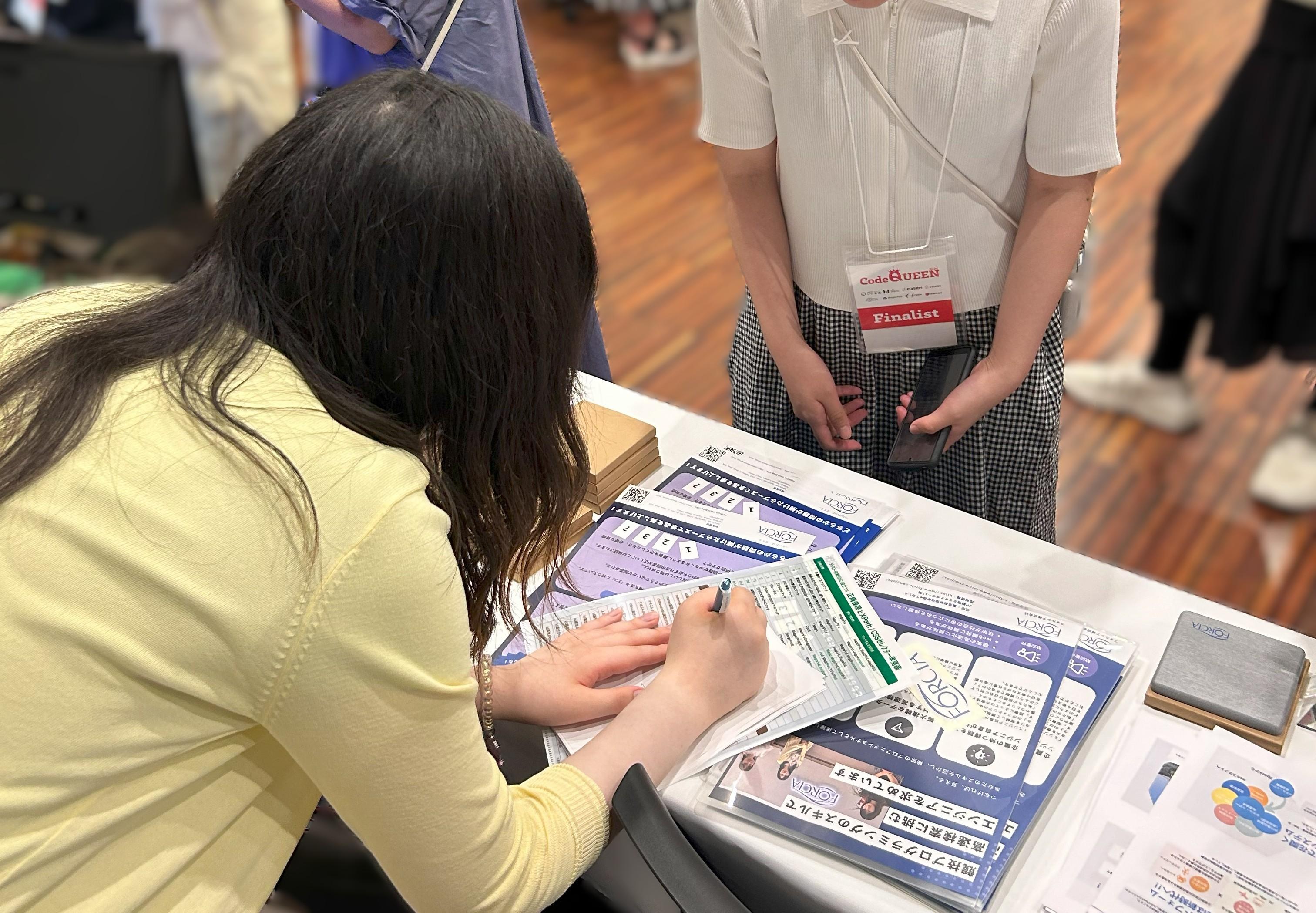 フォルシアは「CodeQUEEN 2025」に協賛します│ニュース│フォルシア株式会社
